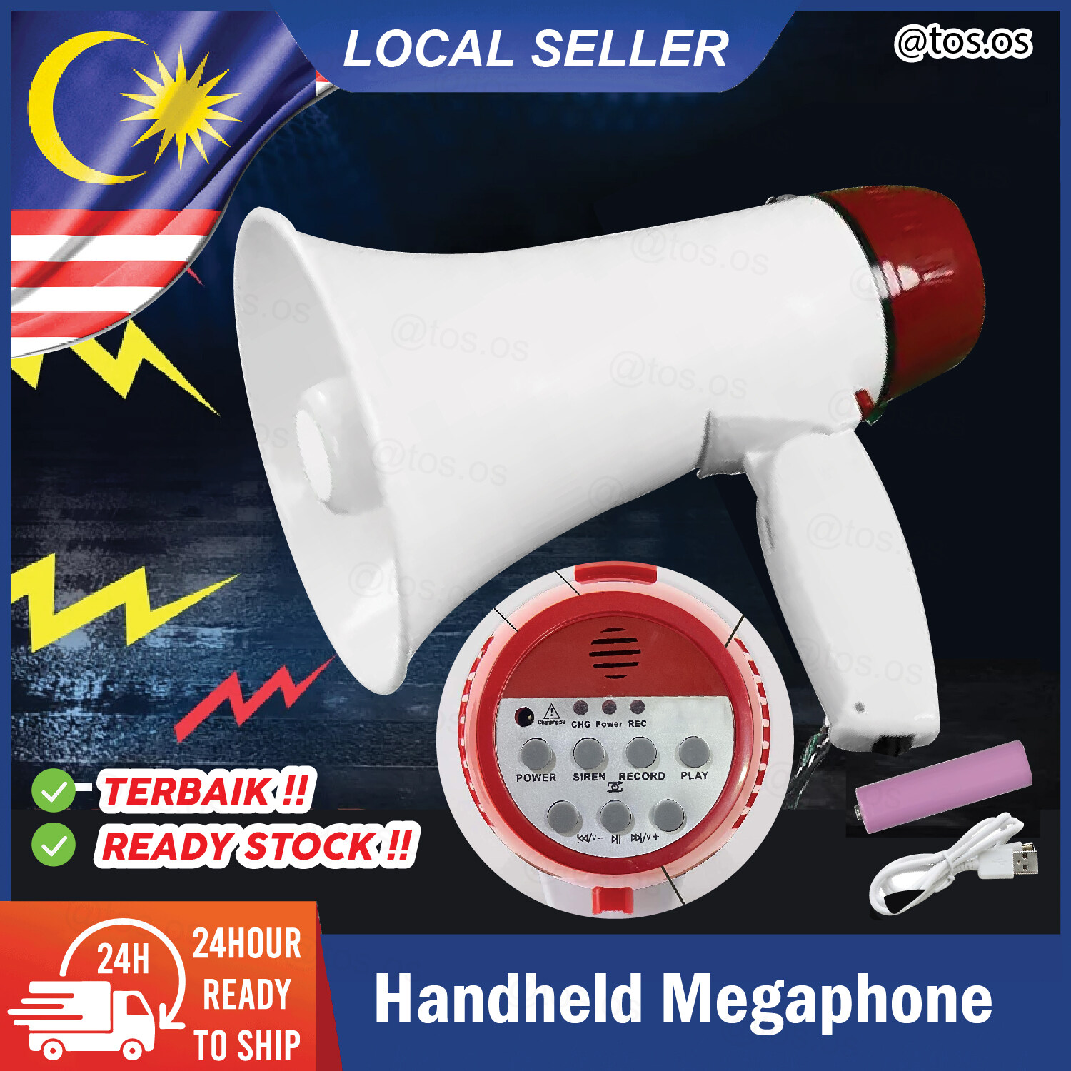 Rechargeable Portable Megaphone Foldable Handheld Loud Speaker with ...