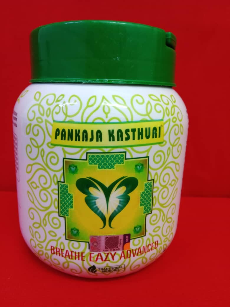 PANKAJAKASTHURI BREATHE EASY GRANULES 400G | Lazada