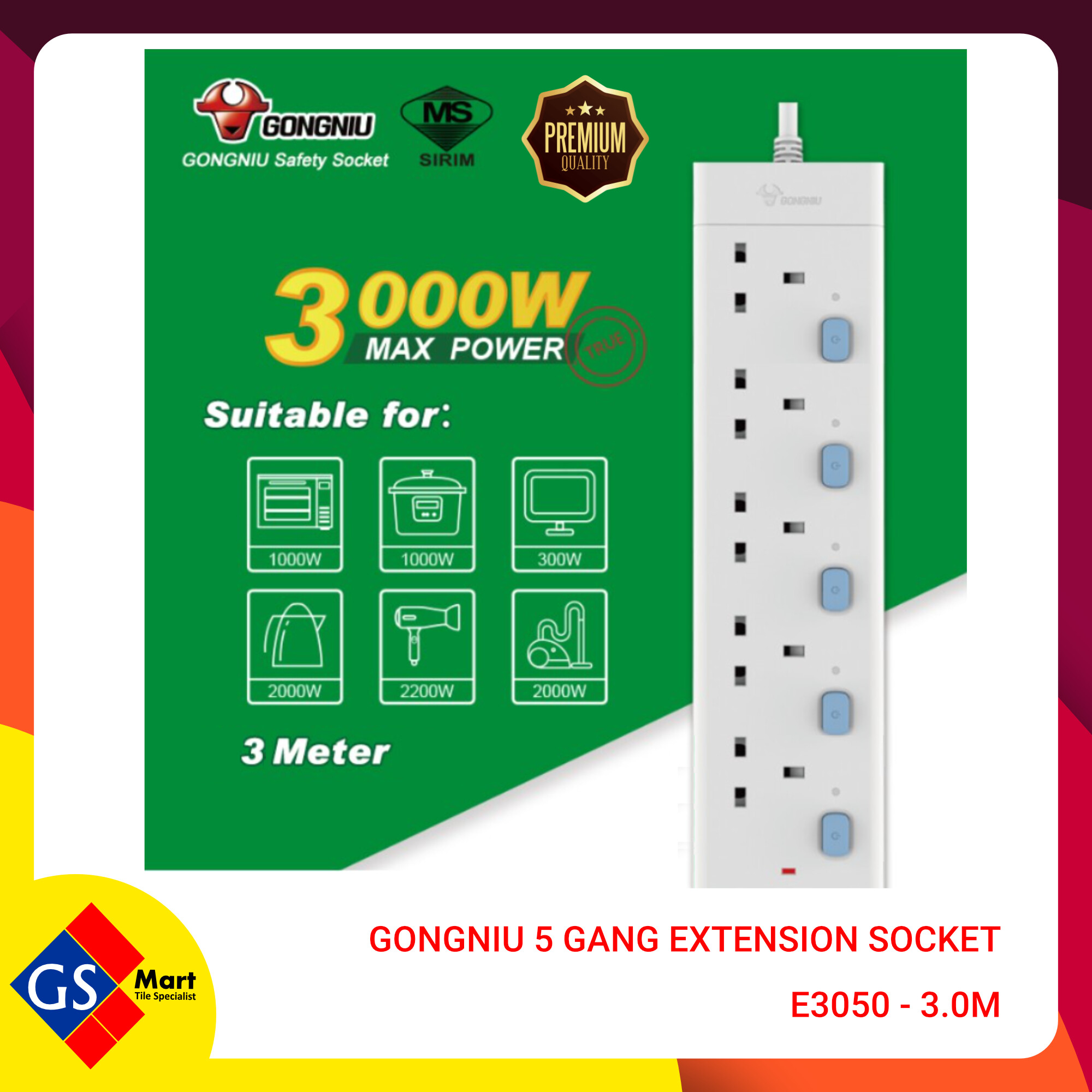 POWER EXTENSION SOCKET 5 GANG GONGNIU (BULL) 3METER SIRIM APPROVED | Lazada