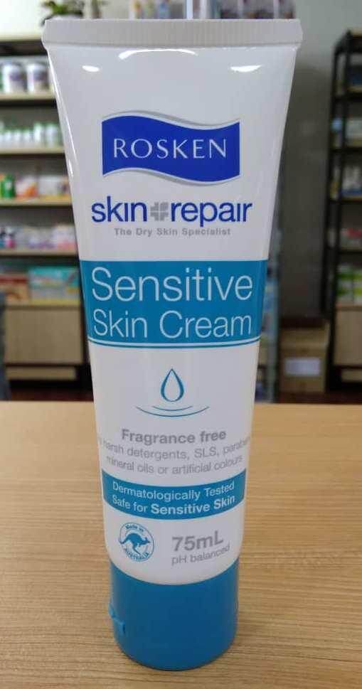 Rosken Sensitive Skin Cream 75ML | Lazada