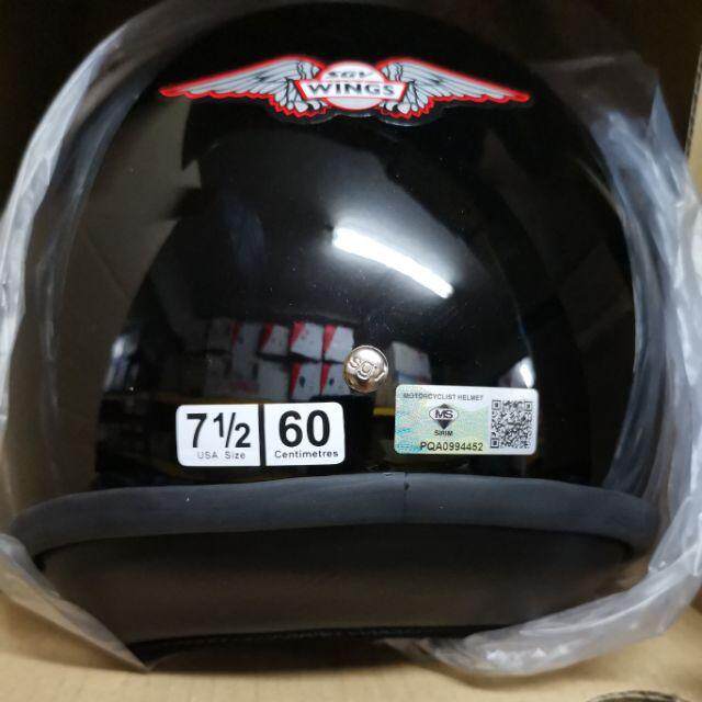 SGV WING HELMET STENG with SIRIM | Lazada