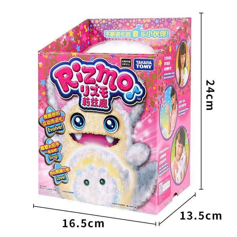 Takara Tomy Rizmo เพลงเพื่อนแบบโต้ตอบของเล่นตุ๊กตาสาวของขวัญเติบโตขึ้น ...