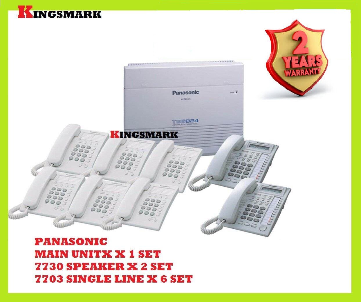 PANASONIC KX-TES824 HYBIRD KEYPHONE SYSTEM PABX | Lazada