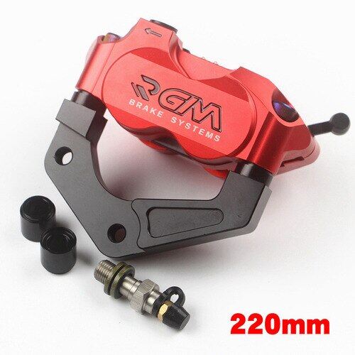 Universal สำหรับ Yamaha Aerox Nitro BWS 100 Zuma RSZ JOG 50 Rr ปั๊มเบรก ...