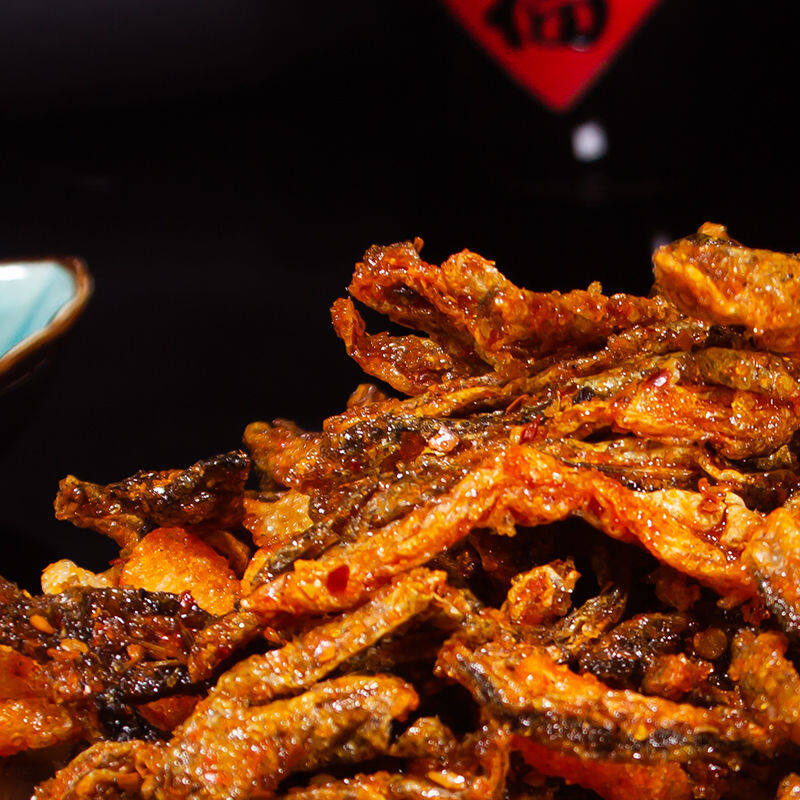 【Sweet and spicy fish skin】 Spicy, crispy, bagged fish skin, net ...