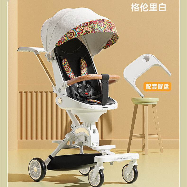Blh Baring K9 Magic Stroller 360 Rotating Kids Stroller Two Way Magic ...