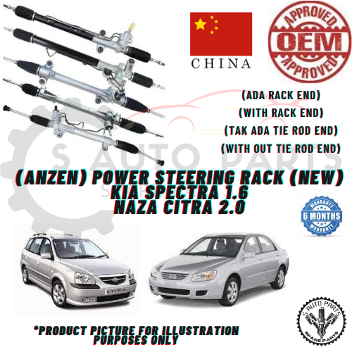 KIA SPECTRA 1.6 / NAZA CITRA 2.0 POWER STEERING GEAR RACK -BRAND 100% OEM | Lazada