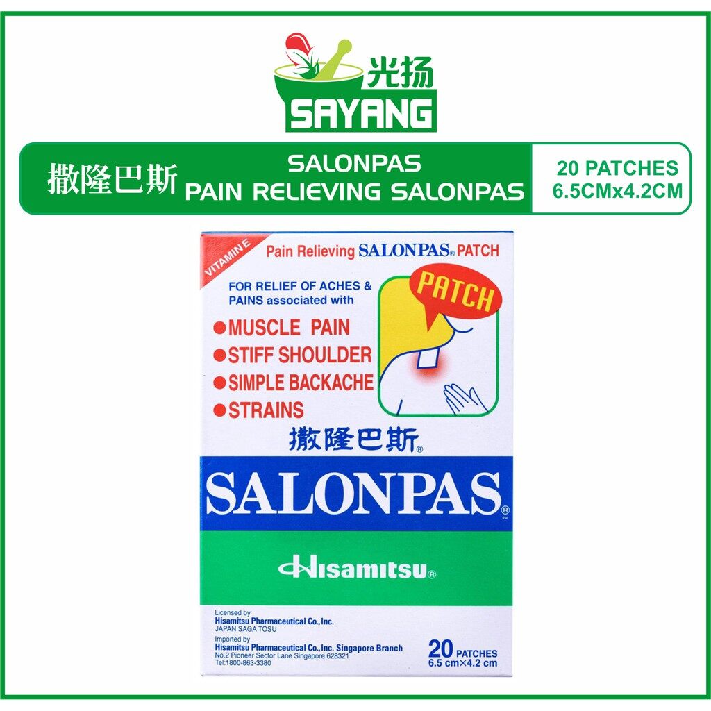[READY STOCK] SALONPAS PAIN RELIEVING PATCH 20 PATCHES 6.5 X 4.2cm | Lazada