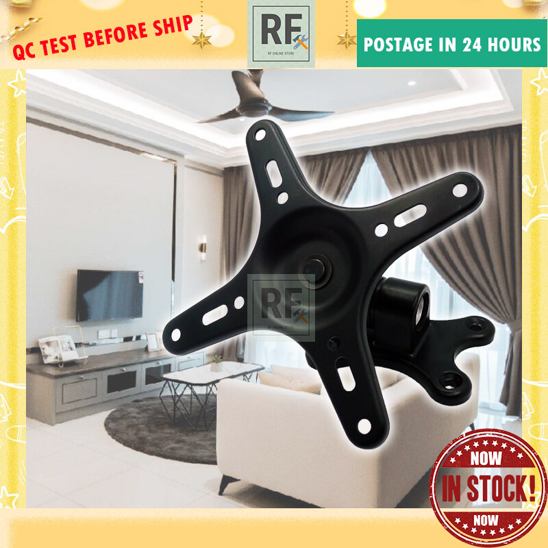 LCD WALL MOUNT 14 - 24 INCH FLAT PANEL TV LOAD CAPACITY 15KG TILT UP DOWN LEFT RIGHT 180 DEGREES ...