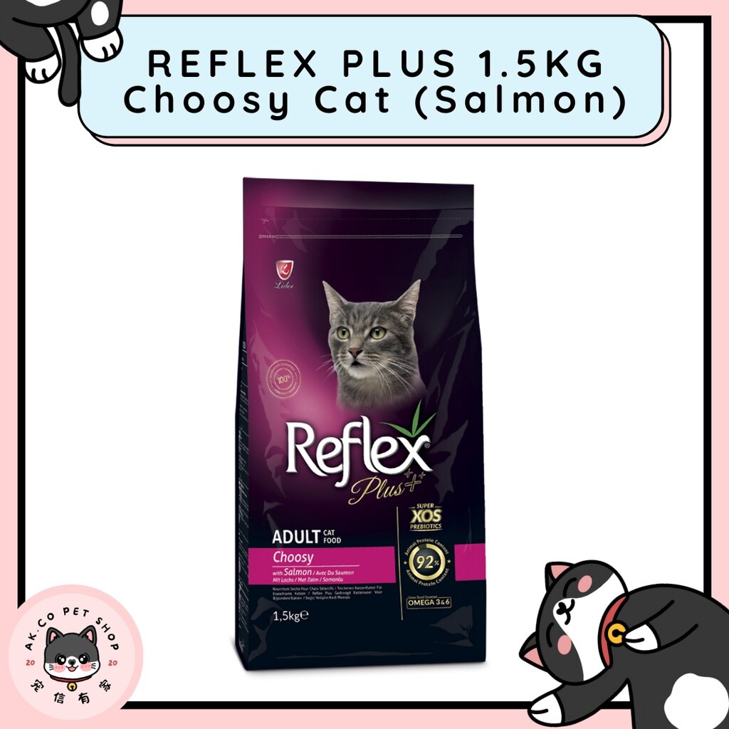 REFLEX PLUS Choosy Adult Cat Food with Salmon 1.5KG 挑食貓專屬貓乾糧三文魚口味 ...