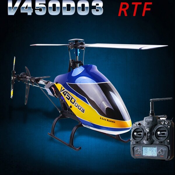 Walkera V450D03 รุ่นII 2.4 กรัม 6CHแกนGyro Brushless RCเฮลิคอปเตอร์RTFกับDevo 7 - Fun Club ...