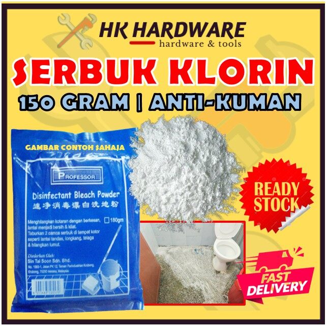 1 PACK SERBUK KLORIN CUCI LANTAI CHLORINE POWDER MOSAIC CLEANER Floor ...