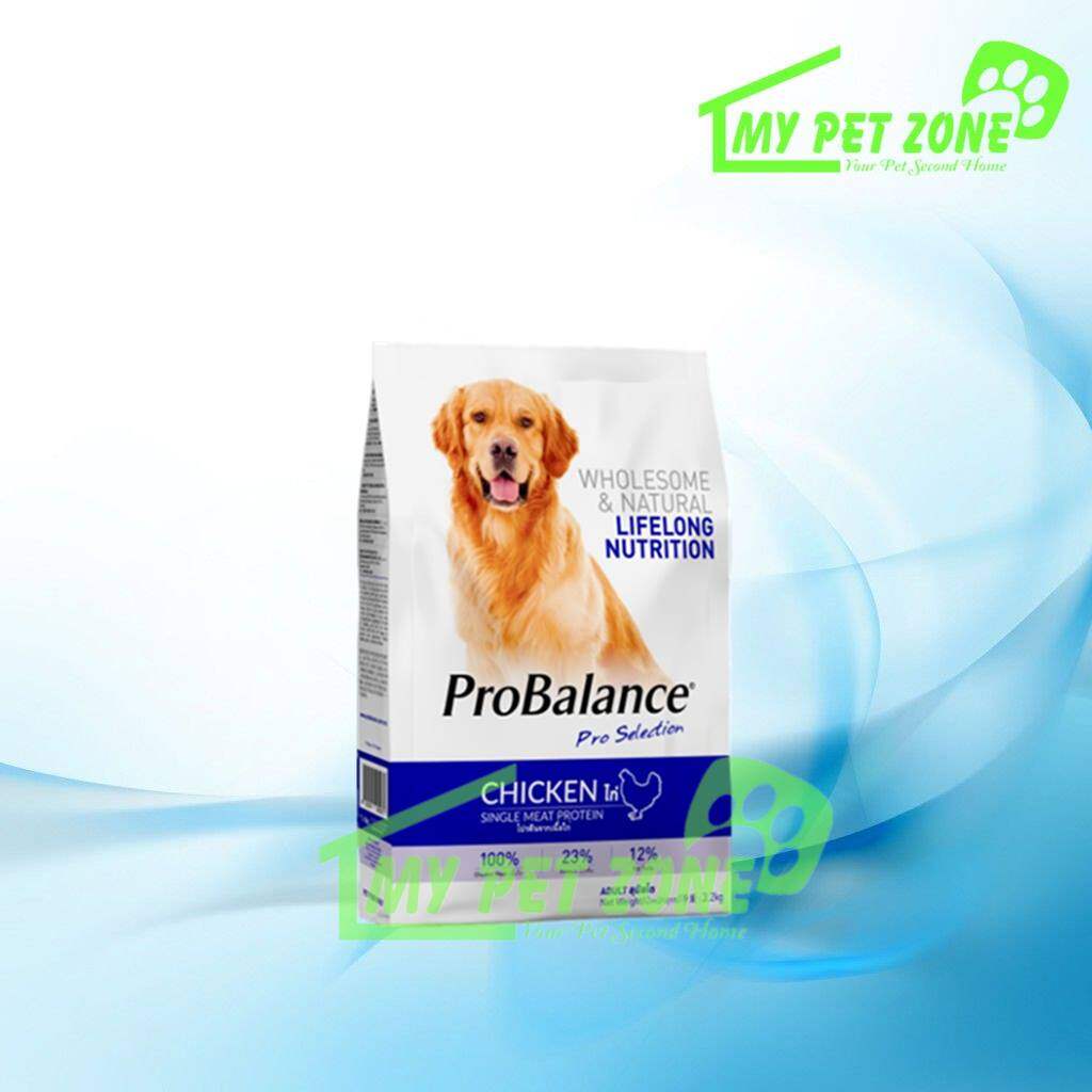 ProBalance Chicken / Beef / Lamb / Salmon / Duck (Dog Food) 3KG / 3.2KG ...