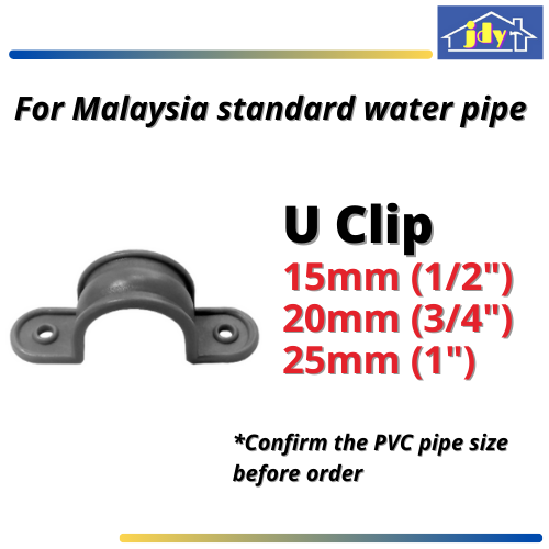 PVC Pipe Fitting Paip PVC Connector Plug End Cap U Clip 15mm 20mm 25mm ...
