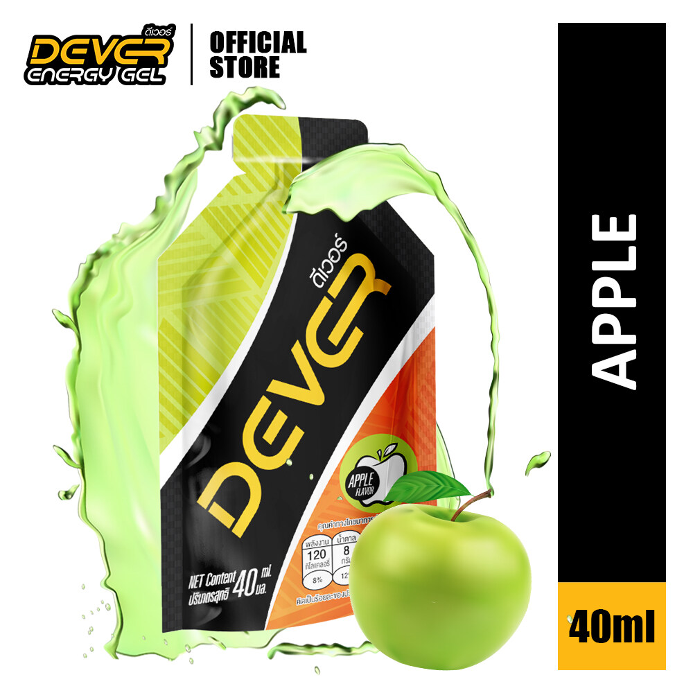 40ml Dever Energy Gel Malaysia (Apple, Cola, Grape, Lemon, Lychee ...