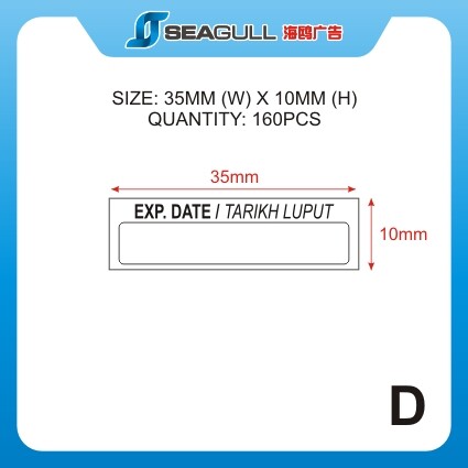 Expire Date Expiry Label Sticker Tarikh Luput Kalis Air Waterproof size ...