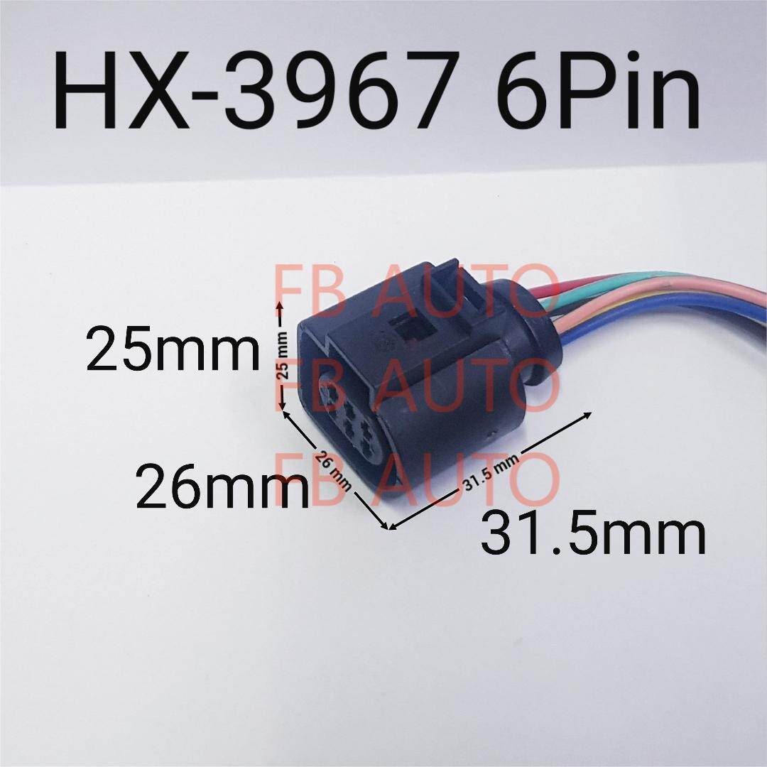 HX-3967 6pin Proton persona throttle body position sensor socket ...