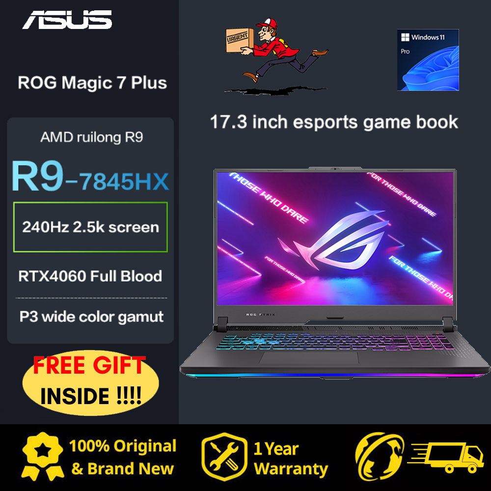 【Official Warranty】ASUS ROG Strix G17 Laptop 2023 | R9-7845HX RTX4070 17.3" 240HZ ASUS ROG MOBA ...