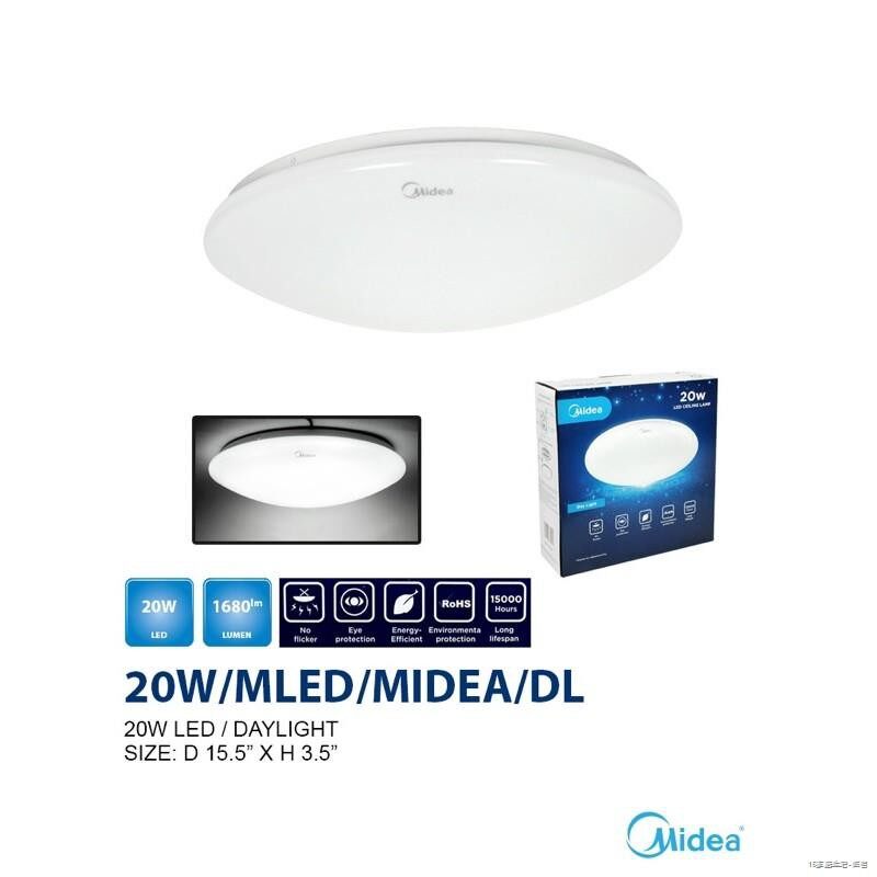 MIDEA 20W 16" INCH CEILING SURFACE LED DOWNLIGHT 6500K DAYLIGHT ...