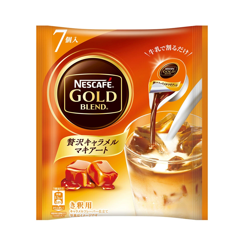 Nestle Japan Nescafe Gold Blend - Luxurious Cafe Mocha / Luxurious ...