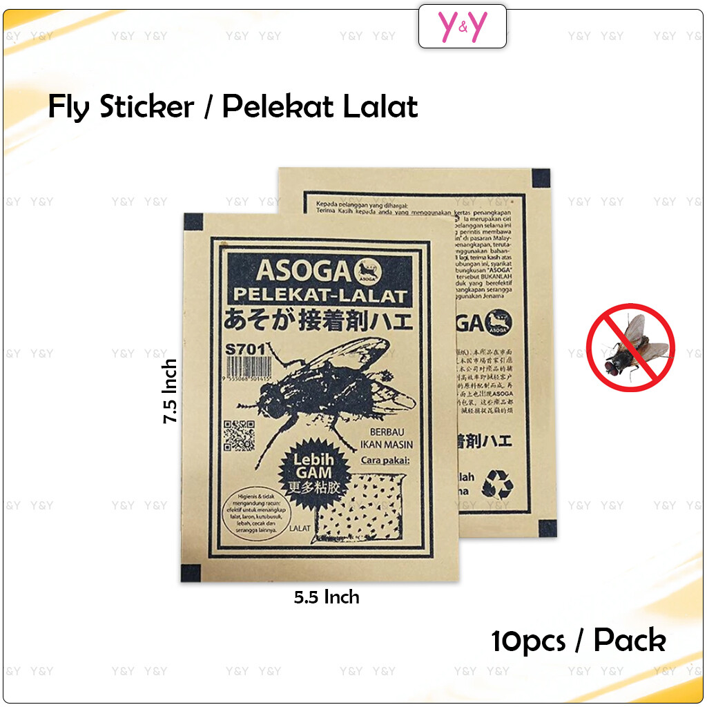 10pcs Fly Sticker / Fly Trap / Fly Lure / Pelekat Lalat / Gam Lalat ...