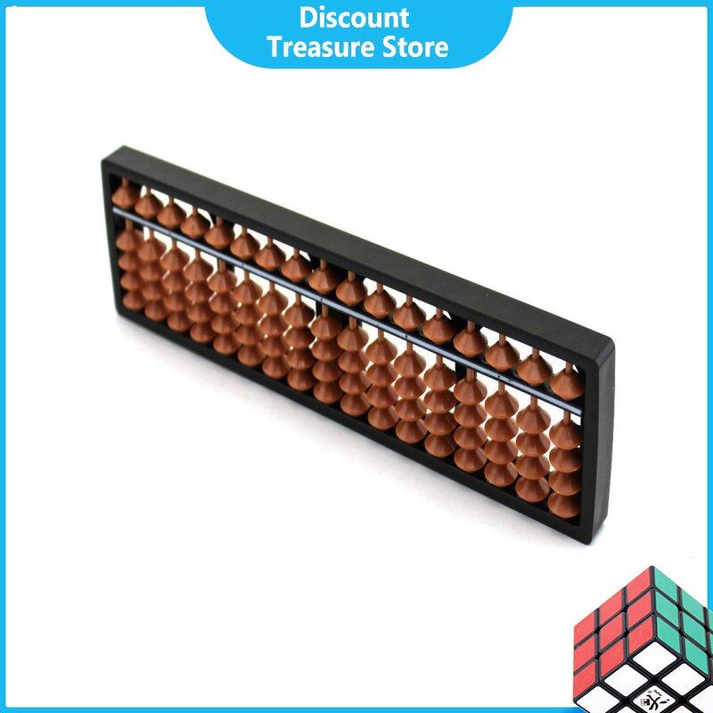 Plastic Abacus Arithmetic Soroban Kid`s Calculating Tool 17 Digits ...