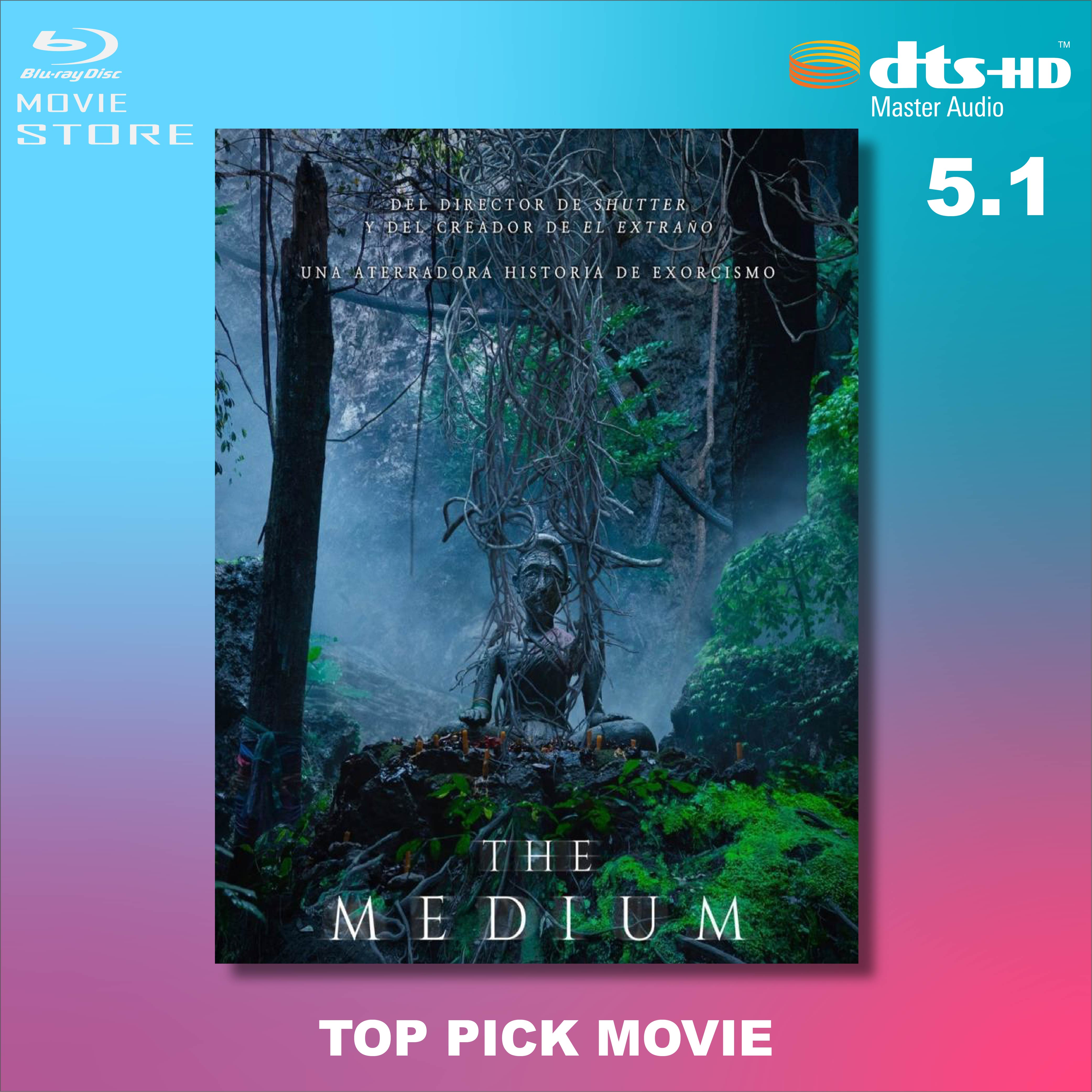 The Medium 2021 Bluray Horror Movie | Lazada