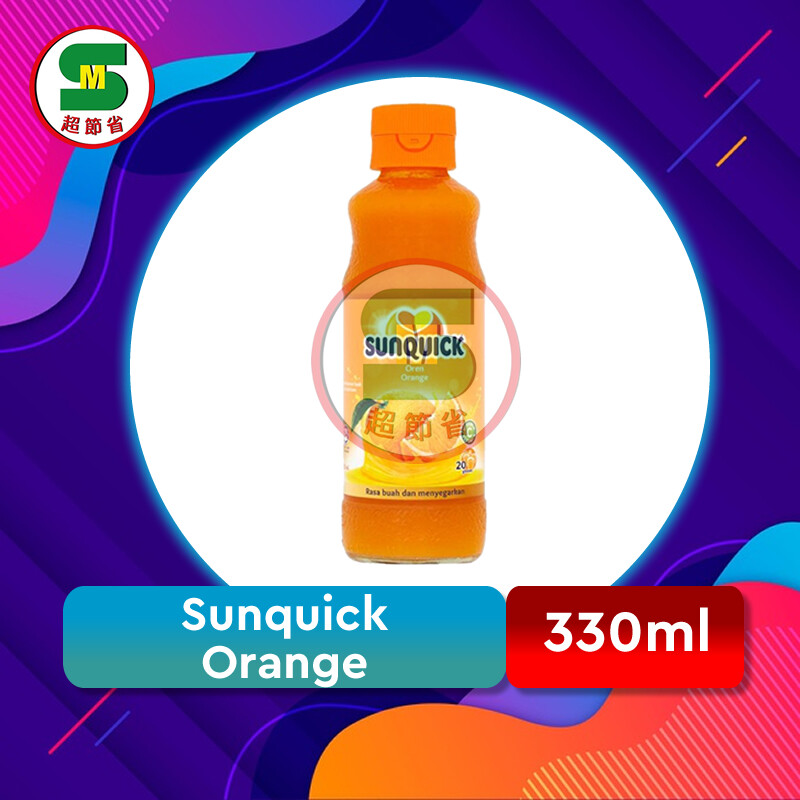 SUNQUICK [Orange/Mandarin] 330ml | Lazada