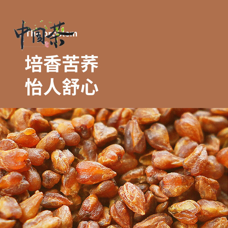 Tr Ki?u M?ch Tartary ?en 50G - MixASale