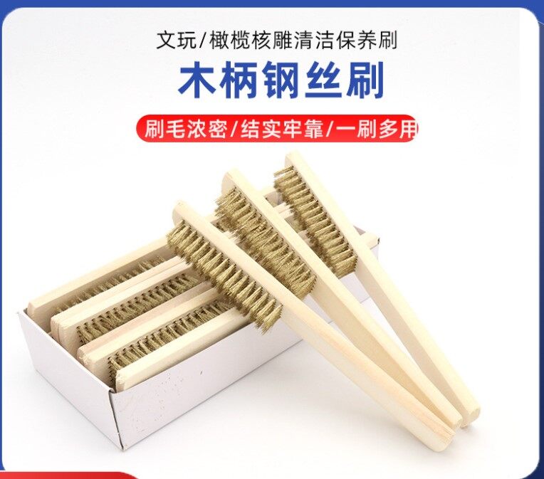 Practical engineering wooden handle copper-plated wire brush rust ...