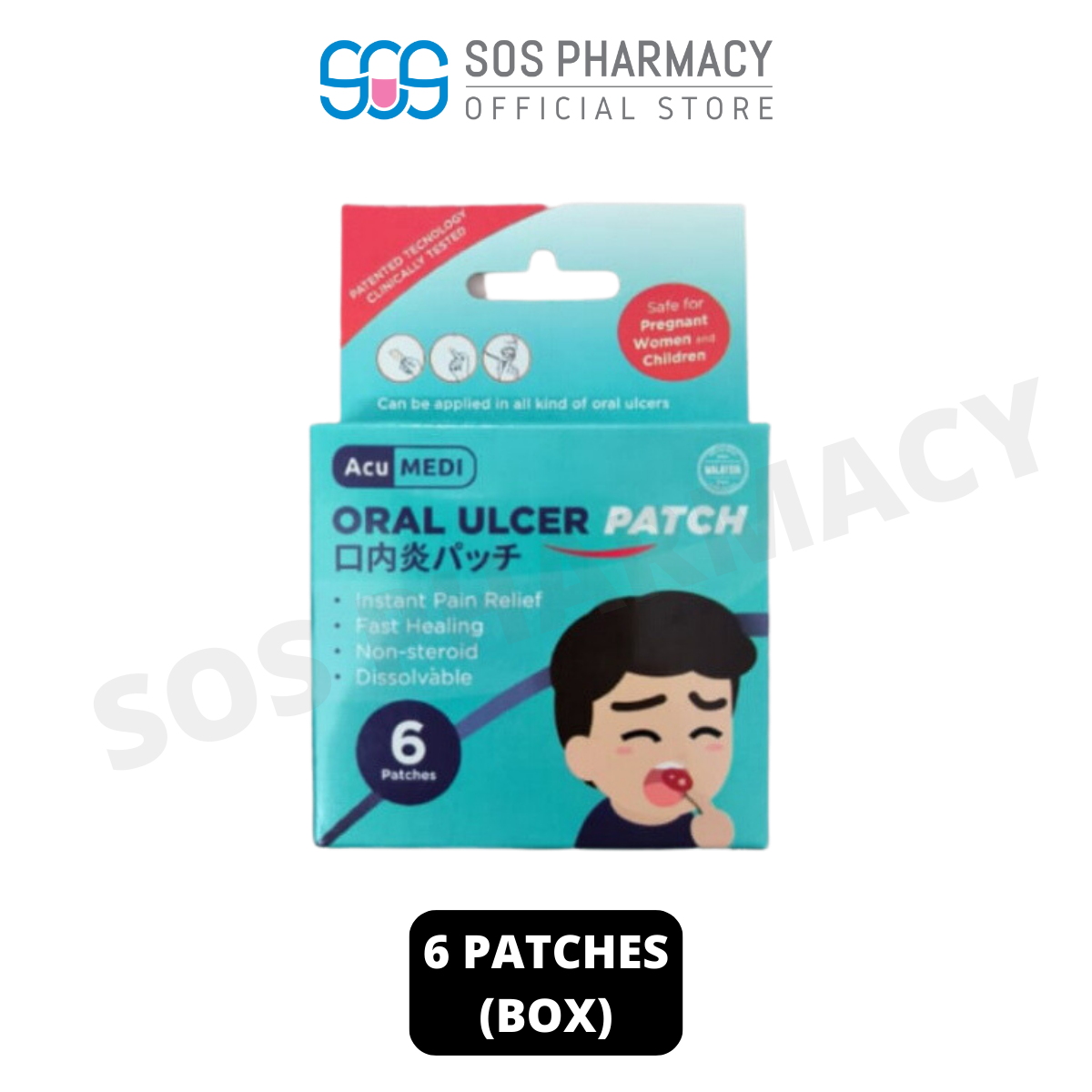AcuMEDI Oral Ulcer Patch (6's/box) | Lazada
