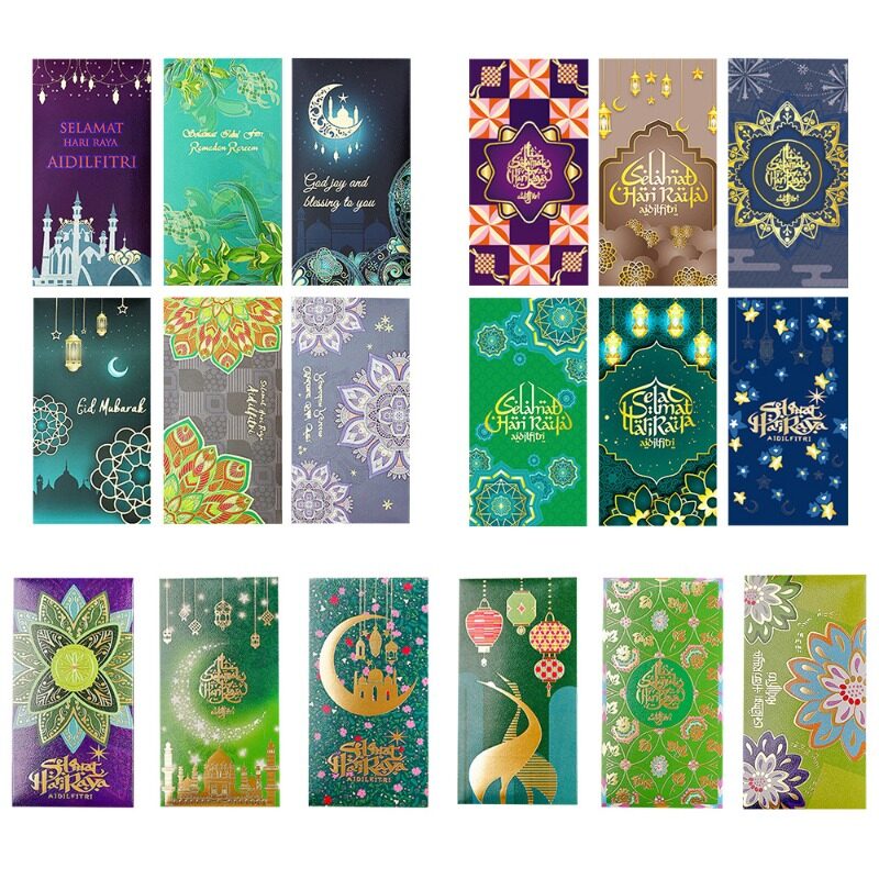 6pcs Angpau Packet 2024 Hari Raya Angpow Packet 2024 Ramadan Festival ...