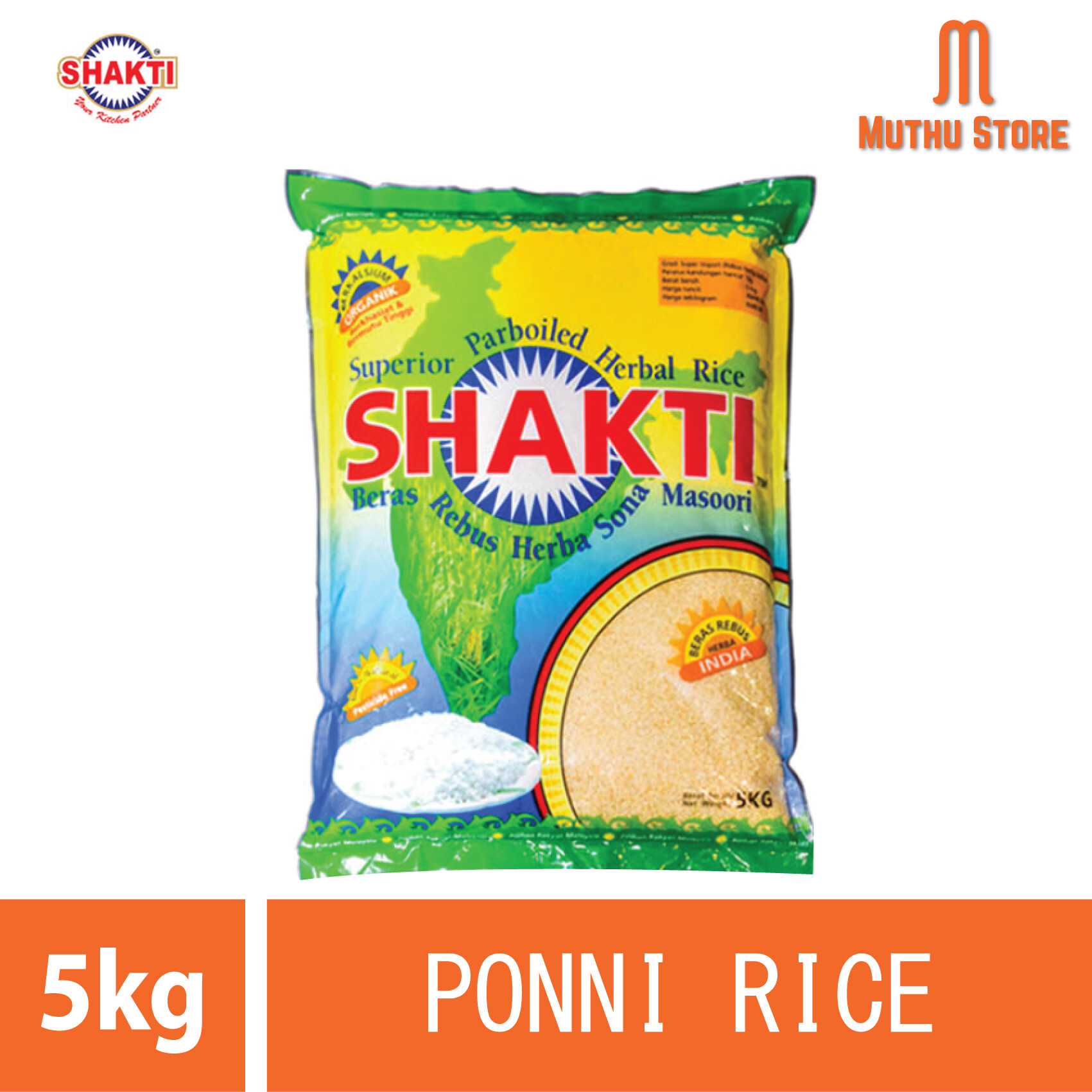 SHAKTI PONNI RICE 5kg | Lazada