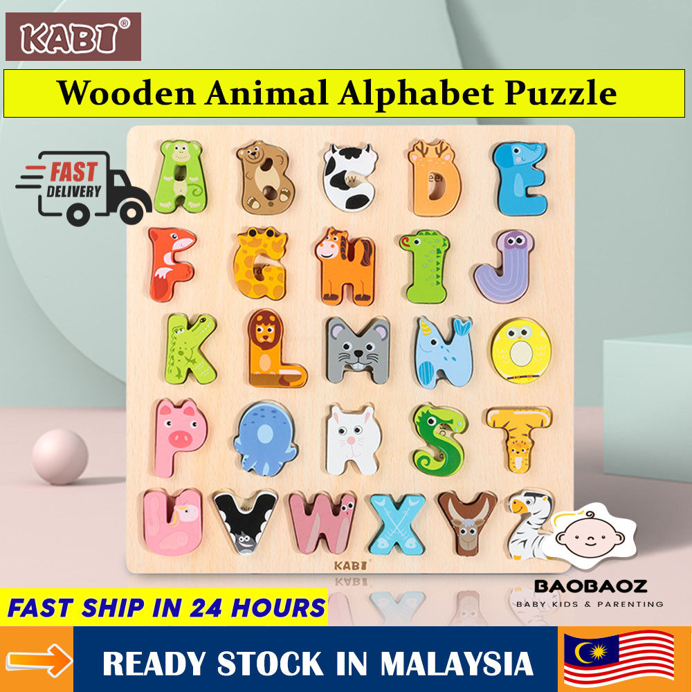 KABI Wooden Animal Alphabet Puzzle Educational Learning Toy Color ...