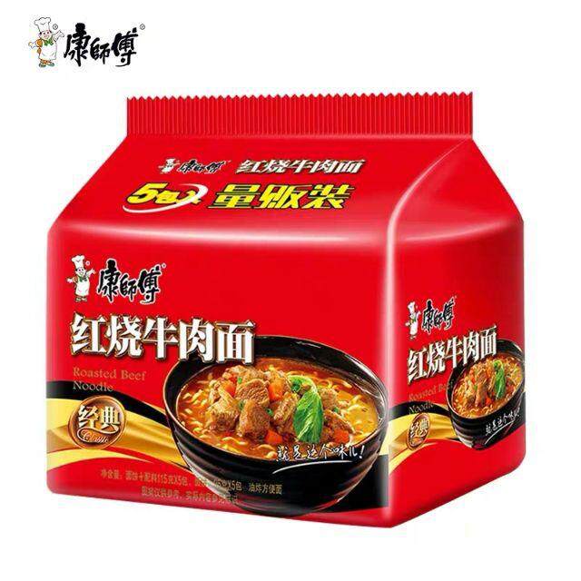 康师傅袋装方便面大食袋五连包红烧牛肉老坛酸菜香辣香菇炖鸡红烧葱烧排骨加量泡面 Master Kong Instant Noodles Lazada