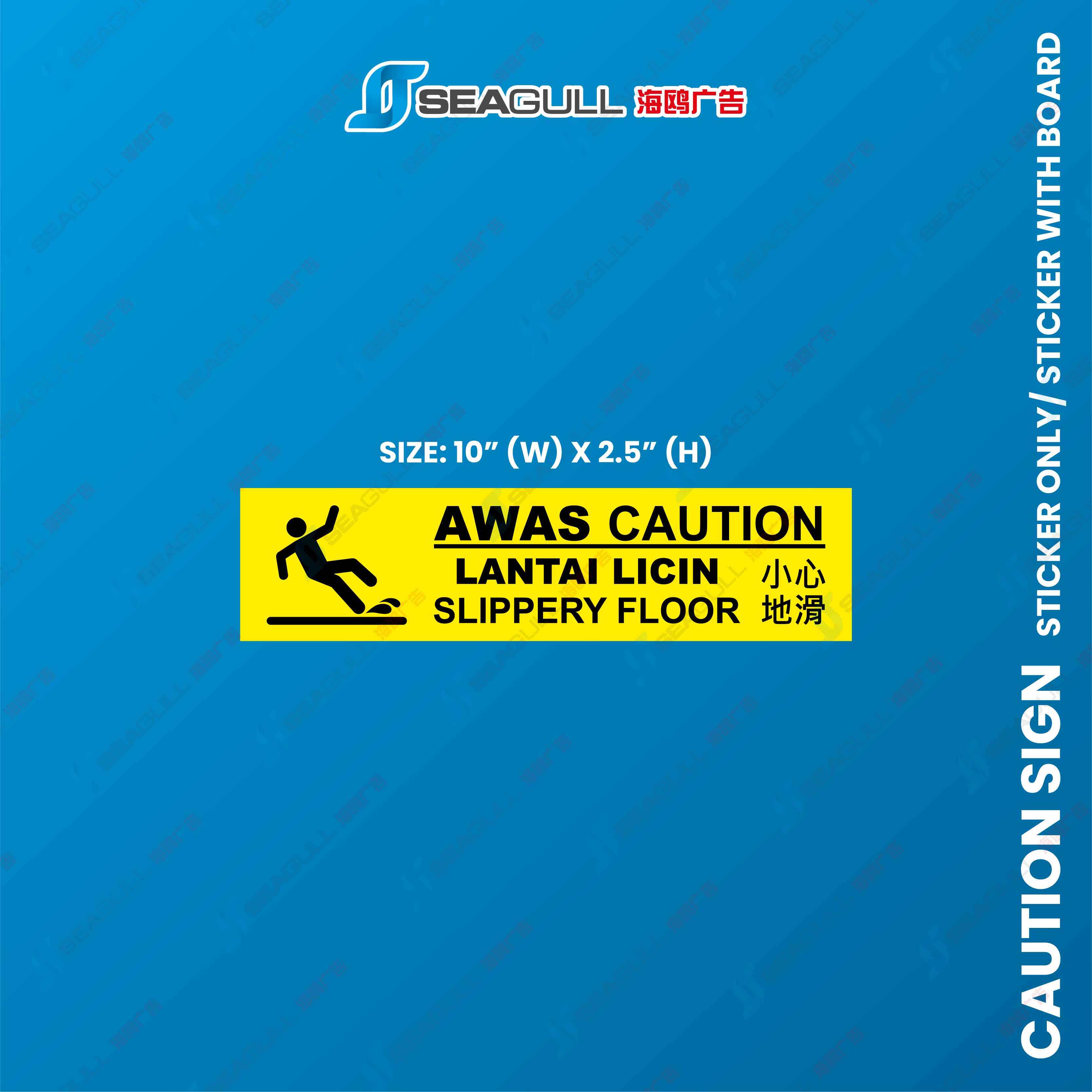 Slippery Floor Lantai Licin Sign Signage | Sticker | Caution | Awas ...