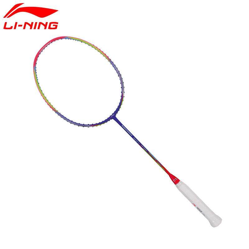 HOT Li-Ning N7II Turbo ชาร์จ (86-88G) professional ไม้แบดมินตัน ...