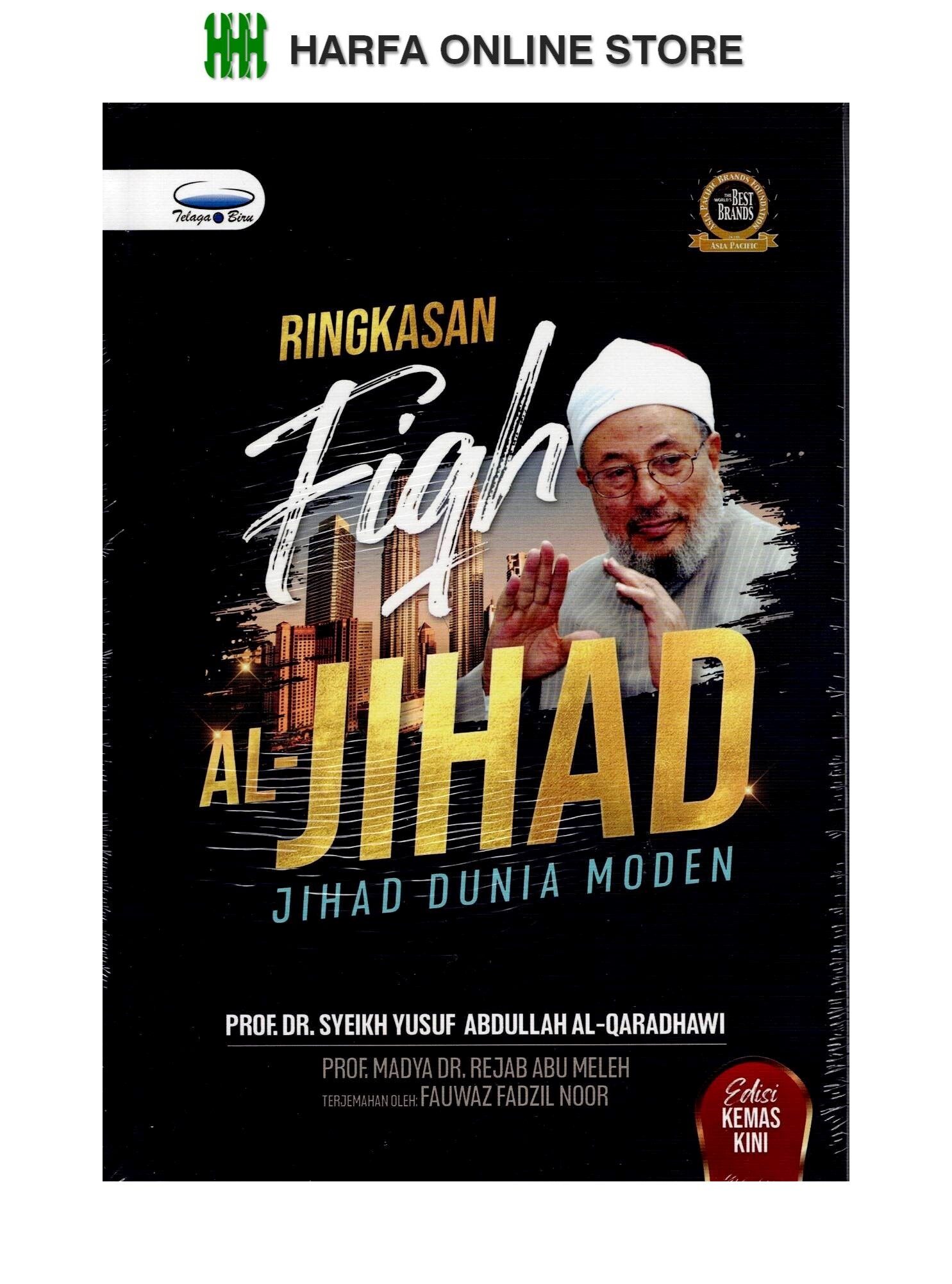 Ringkasan Fiqh Al-Jihad Jihad Dunia Meden | Lazada