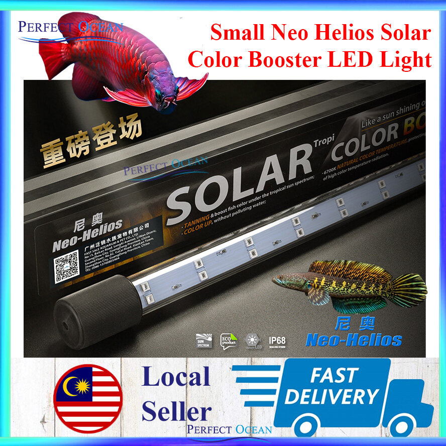 Neo Helios Solar Color Booster Small LED Light Aquarium Submersible ...