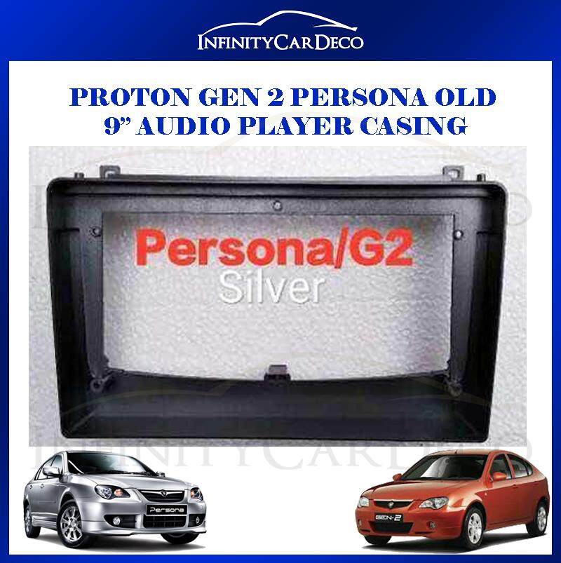 Proton Persona Old Gen 2 Car 9 inches Android Audio Player Casing | Lazada