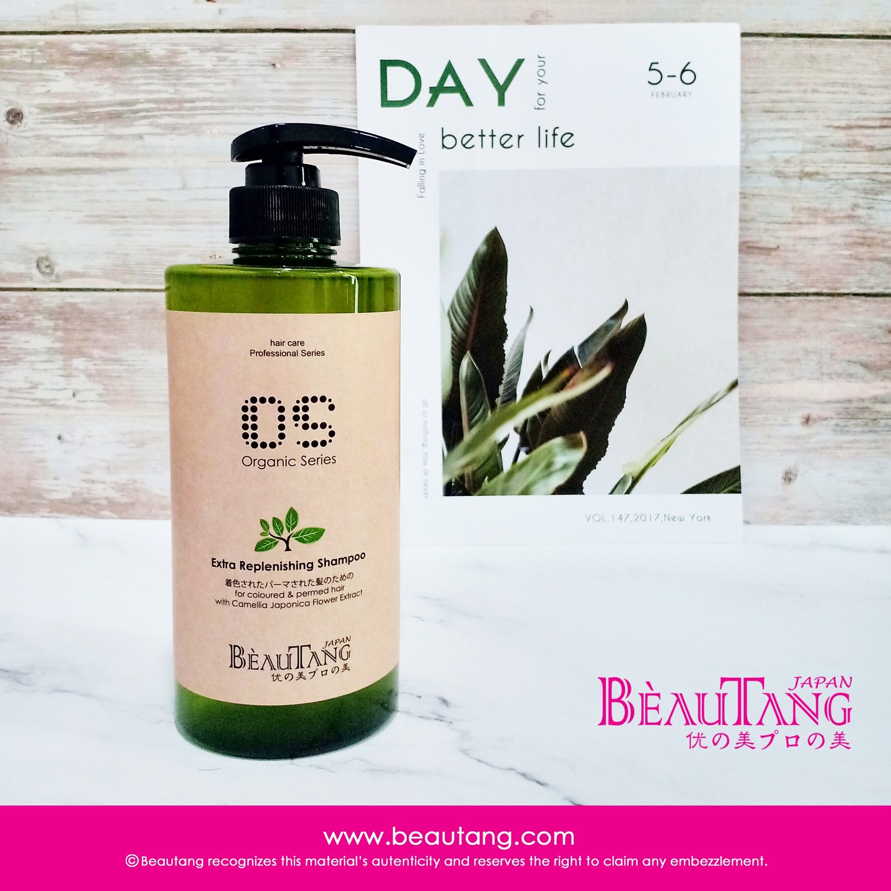 Beautang Organic Series Extra Replenishing Shampoo 强效修护洗发露 650ml | Lazada