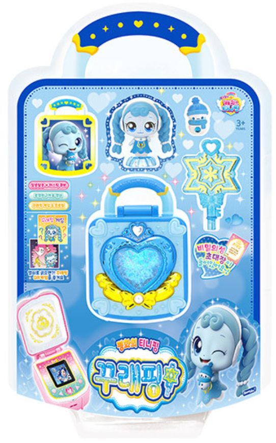 Teenieping giá rẻ Tháng 3,2024|BigGo Việt Nam