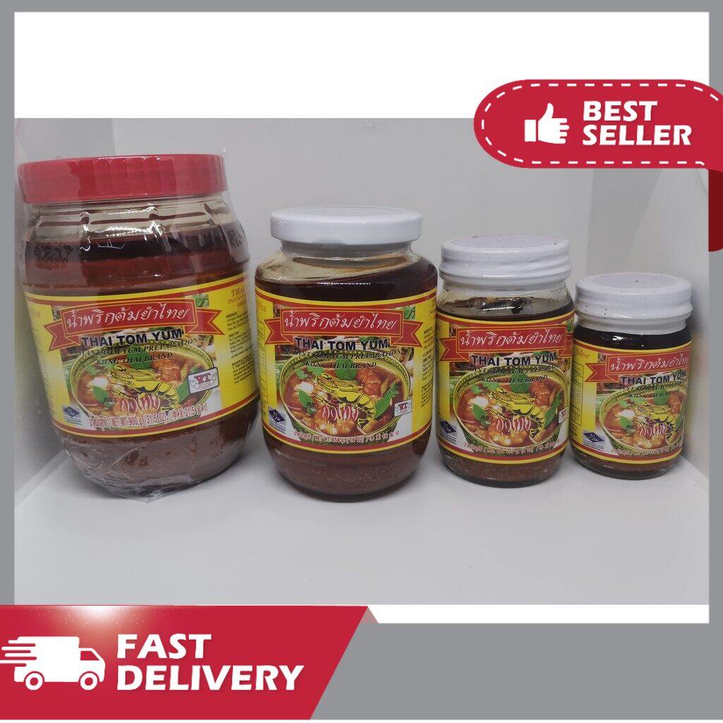 900g Tom Yam Kun Thai Tomyam Paste No1 Original Kung Thai Brand Pes ...