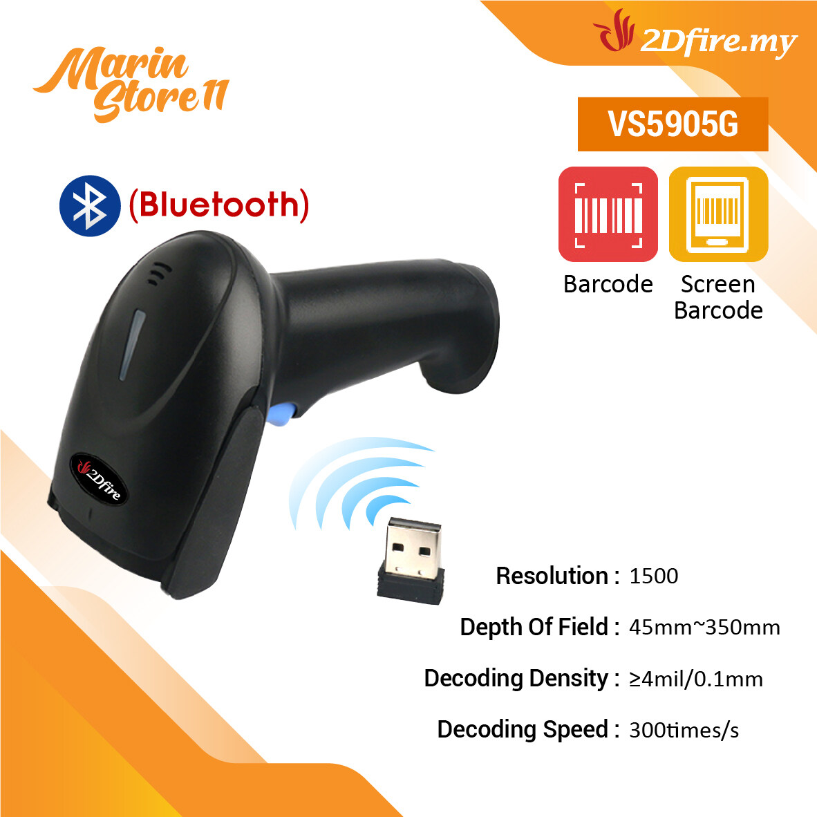 2Dfire USB Bluetooth Barcode QR Code Screen Mobile Payment Wireless ...
