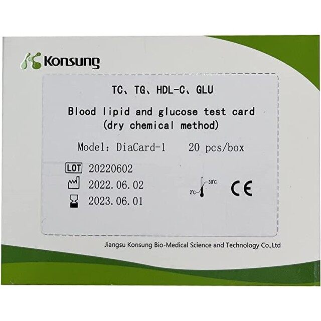Test Strips and Printer for 6 In 1 Multi-Function Total Cholesterol-TC ...