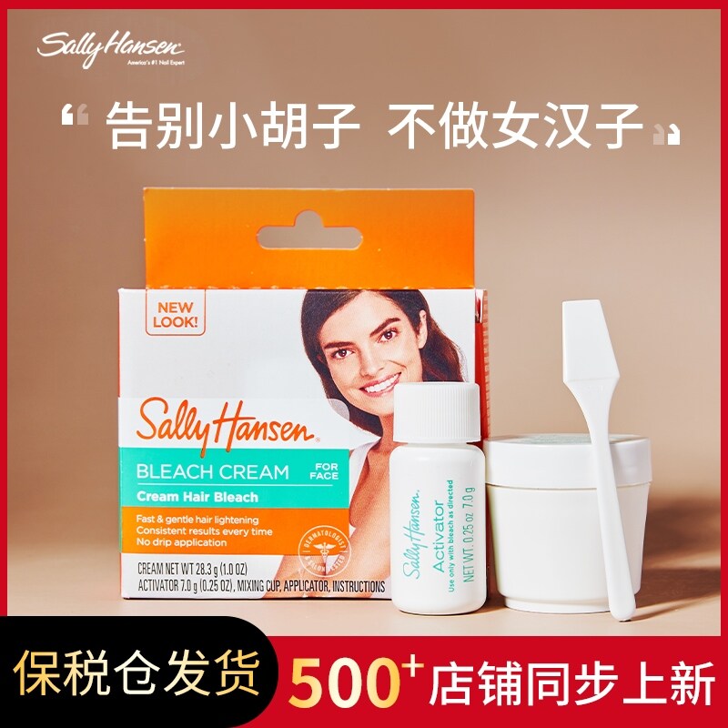 Sally Hansen Bleaching Agent Hu To Facial Hair Lip Dye Hair Bleach ...