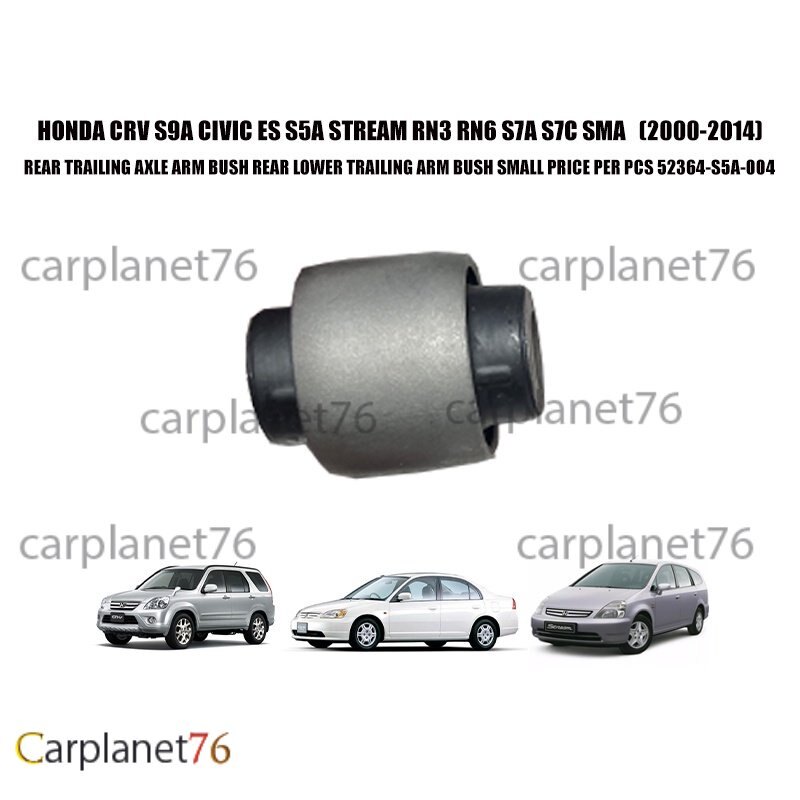HONDA CRV S9A CIVIC ES S5A STREAM RN3 RN6 S7A S7C SMA REAR TRAILING ...