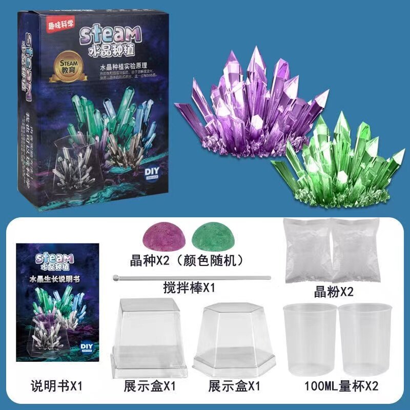 Worry Free Ready Stock DIY Steam Crystal Planting Growing Science ...