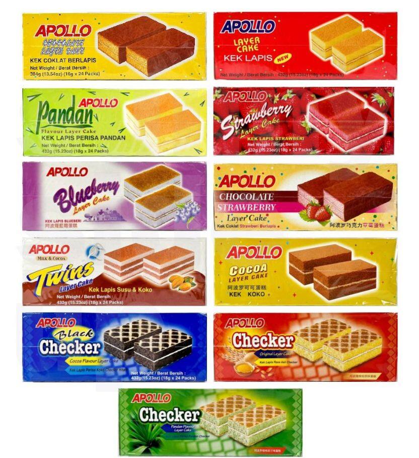 Apollo Layer Cake 24 Pieces Chocolate | Pandan | Cocoa | Strawberry | Blueberry | Checker | Lazada