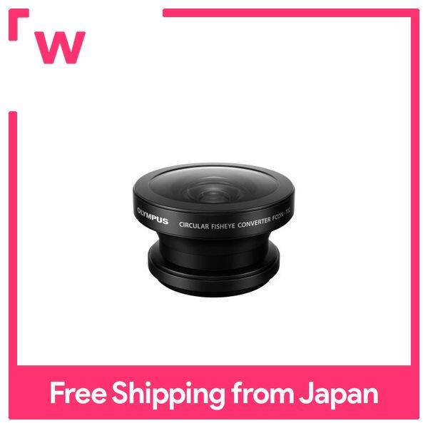 Olympus fisheye converter FCON-T02 | Lazada PH